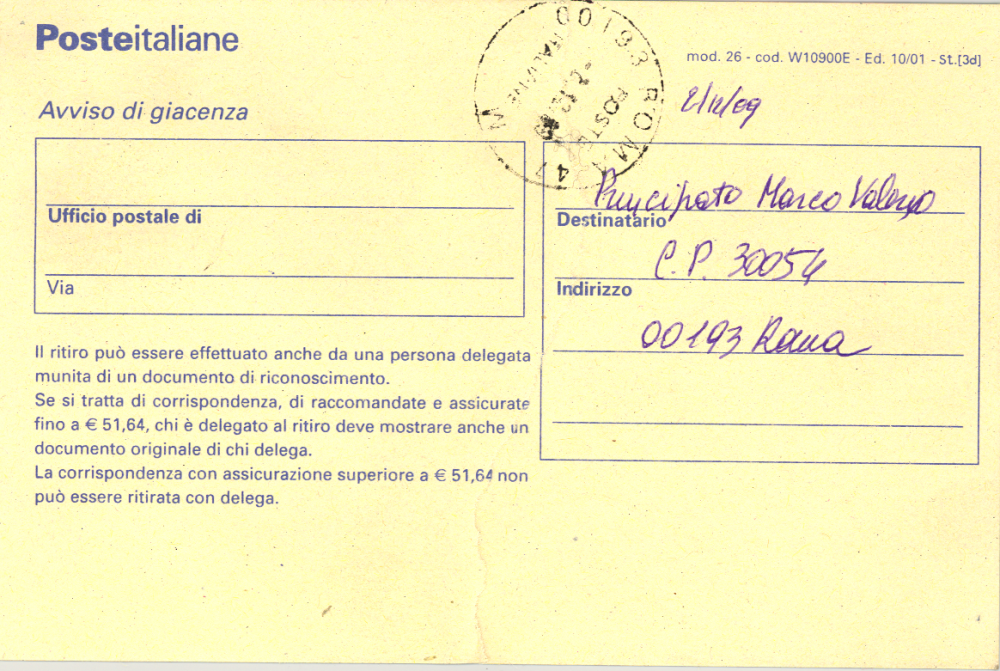 Giacenza raccomandata scontrino bianco. Come capire di che si tratta?